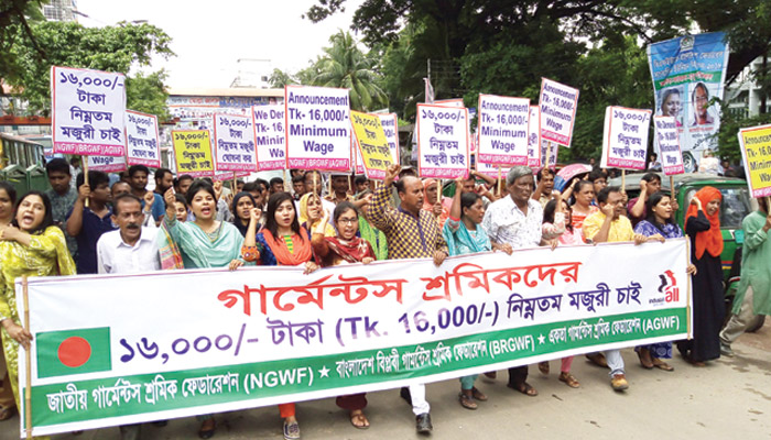 Bangladesh labour leaders demand Tk16,000 as minimum wage