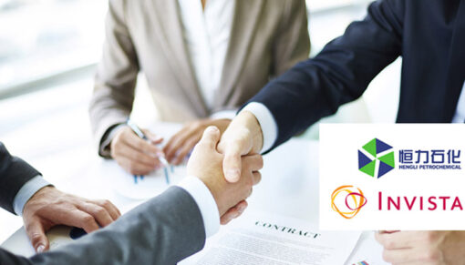 Hengli using P8 technology from INVISTA for fifth PTA line