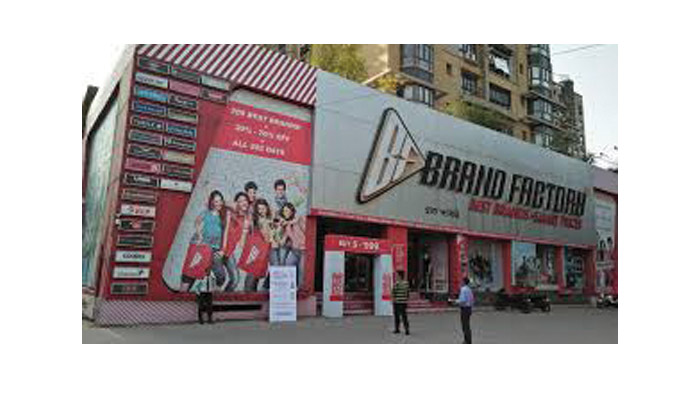 Future Group's brand factory to go online in Feb