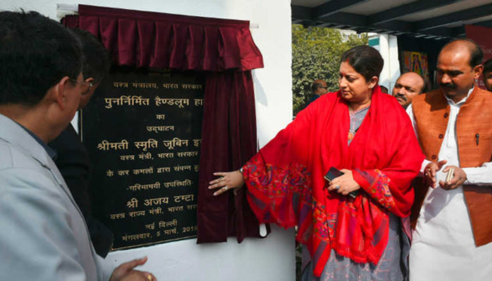 3 NIFT projects launched by Indian Textile Minister