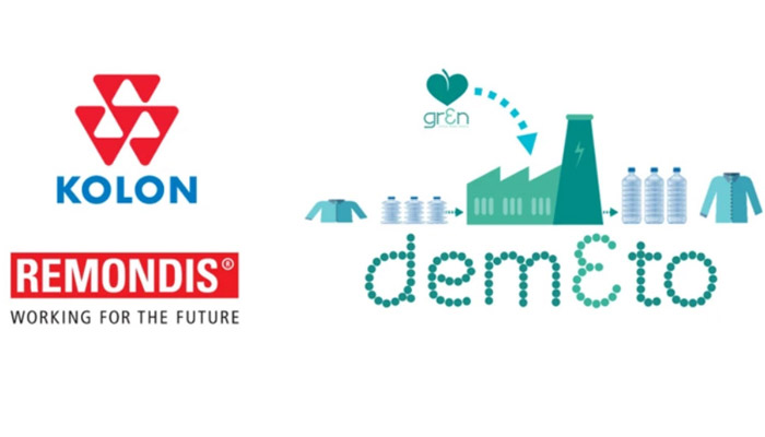 Demeto's adds polyester fibre Producer Kolon to its Industrial Advisory ...