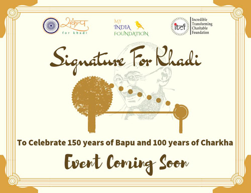 Sankalp for Khadi to hold Signature for Khadi event