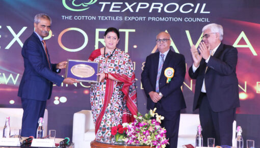 TEXPROCIL celebrates members achievements at Annual Awards