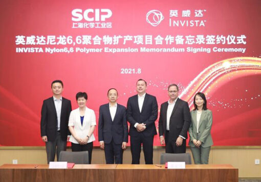 Invista announces plan to double nylon 6,6 polymer capacity at the ...