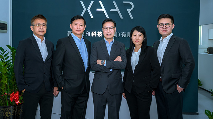 Xaar opens new customer service centre in Shenzen, reinforcing its ...