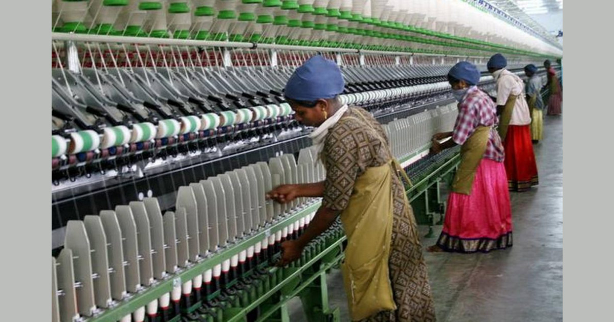 Virudhunagar District, a massive textile park will be built
