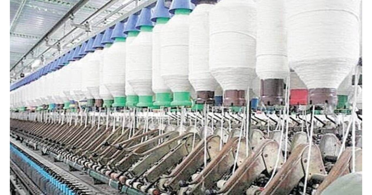 Karnataka to set up Textile Park in Haveri District