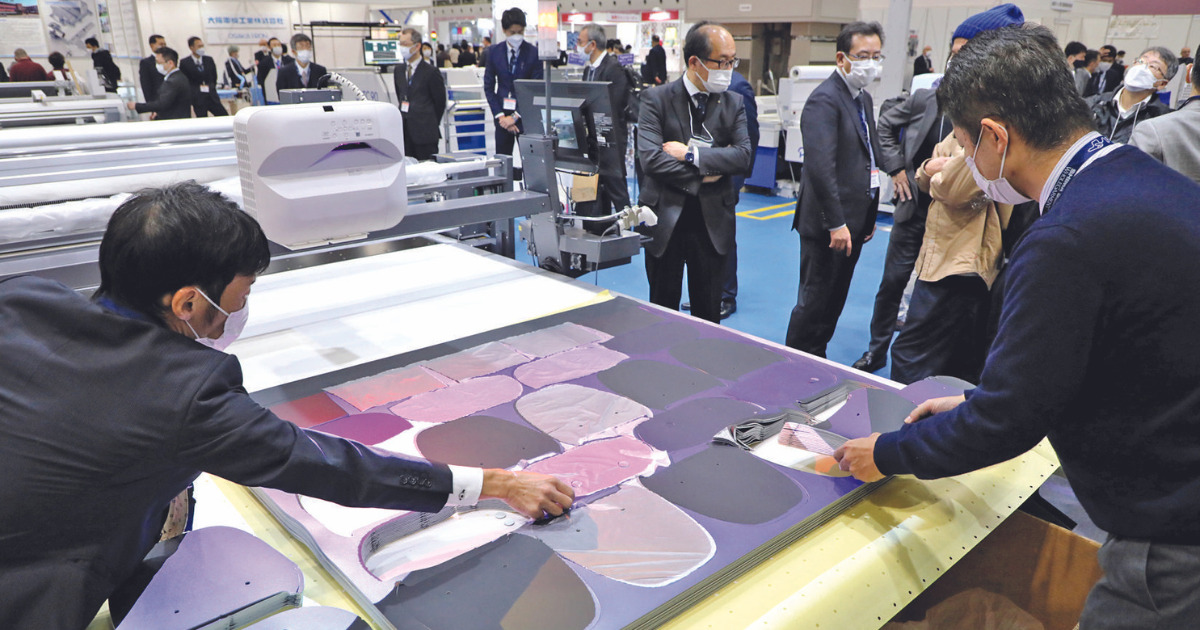 JIAM 2022 OSAKA concludes successfully New technological & business ...