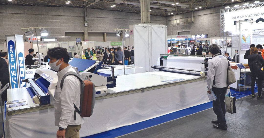 JIAM 2022 OSAKA concludes successfully New technological & business ...