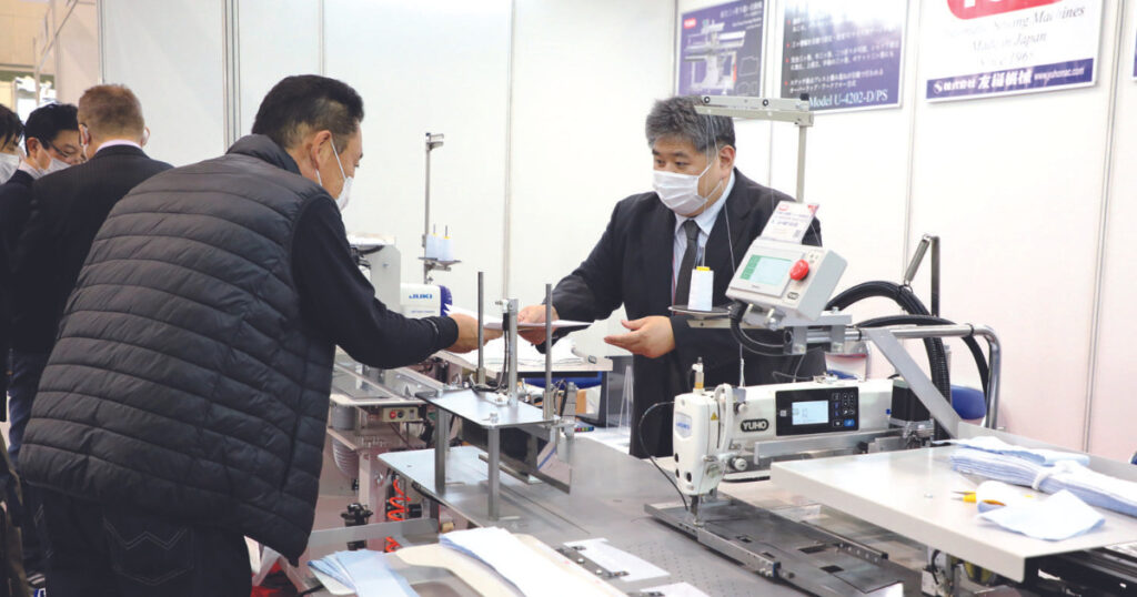 JIAM 2022 OSAKA concludes successfully New technological & business ...