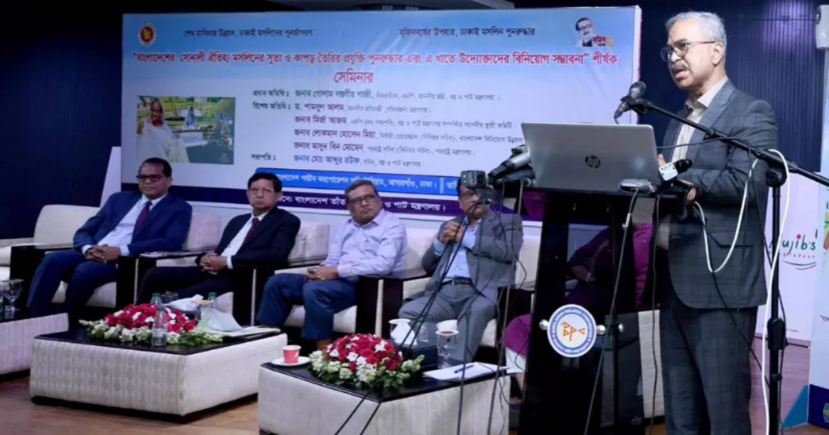 BGMEA chief for promoting Bangladesh through high-quality Muslin products