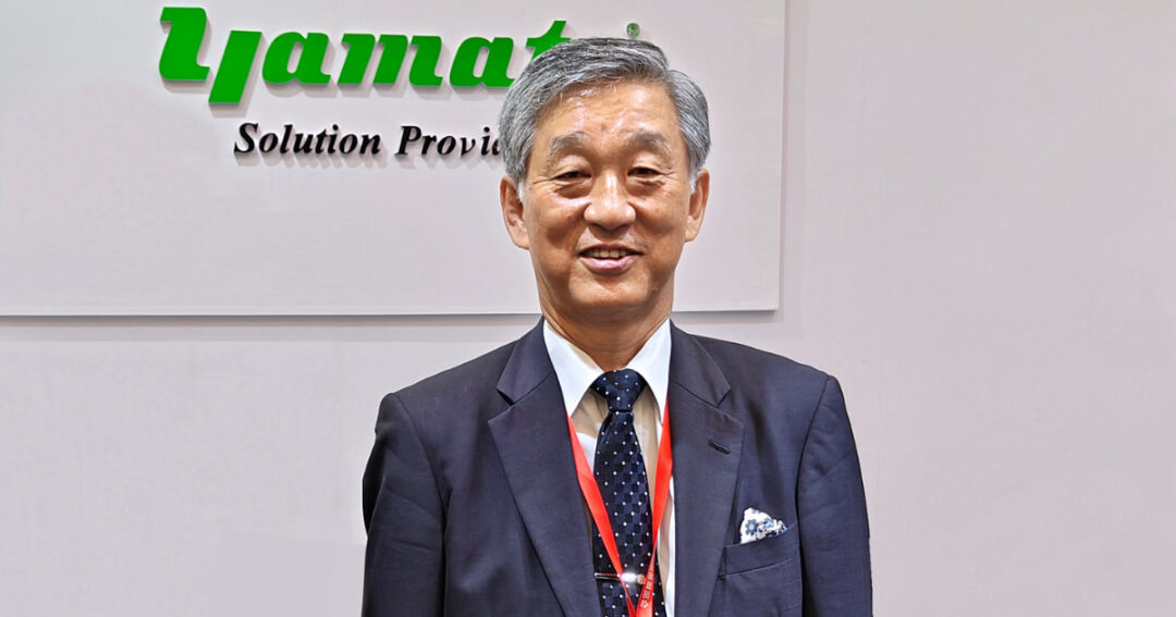 Newly renamed JIAM 2024 OSAKA opens exhibitor applications - Apparel Views