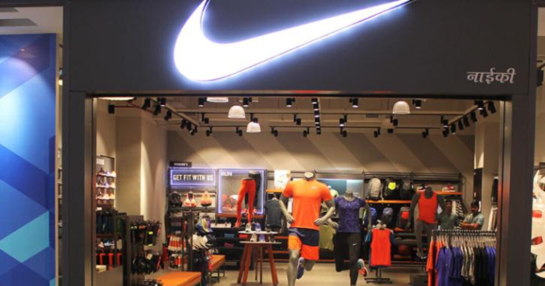 Nike continues to hold the position of the most valuable fashion brand ...