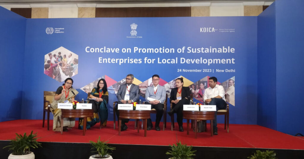 CITI hosts enlightening session on "Sectoral development approaches and ...