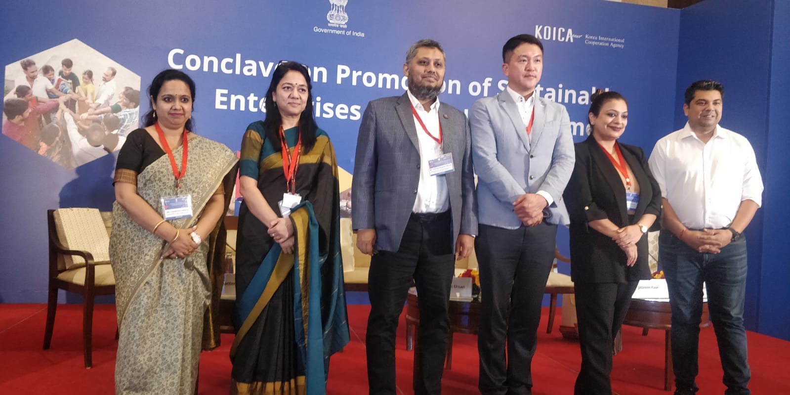 CITI hosts enlightening session on "Sectoral development approaches and ...