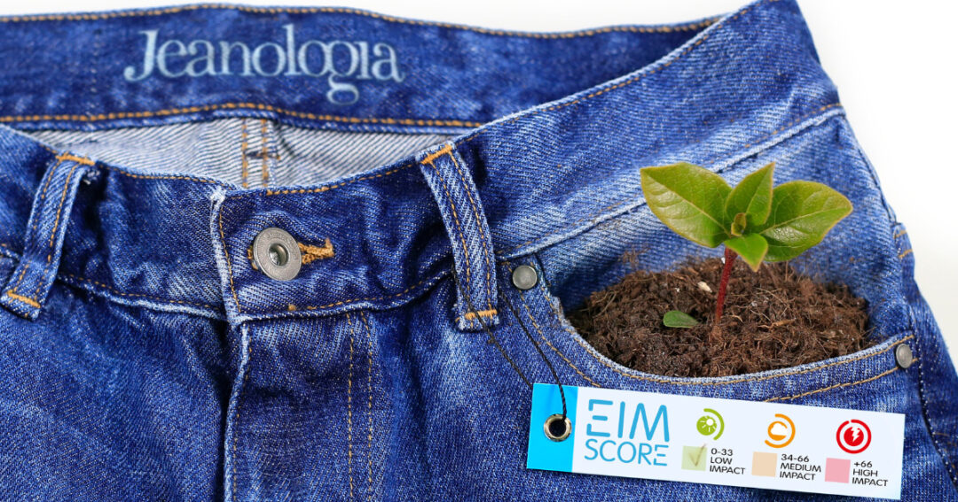 Jeanologia leads the Chinese textile industry into the era of air to ...