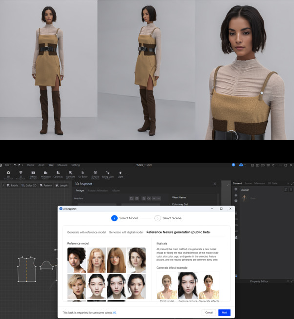 Enhance Your Creations with Style3D Studio 6.1: What's New?