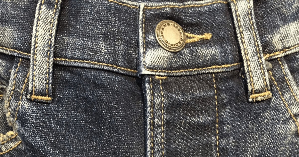 Pacific Jeans invests $55 mn in state-of-the-art textile factory in ...