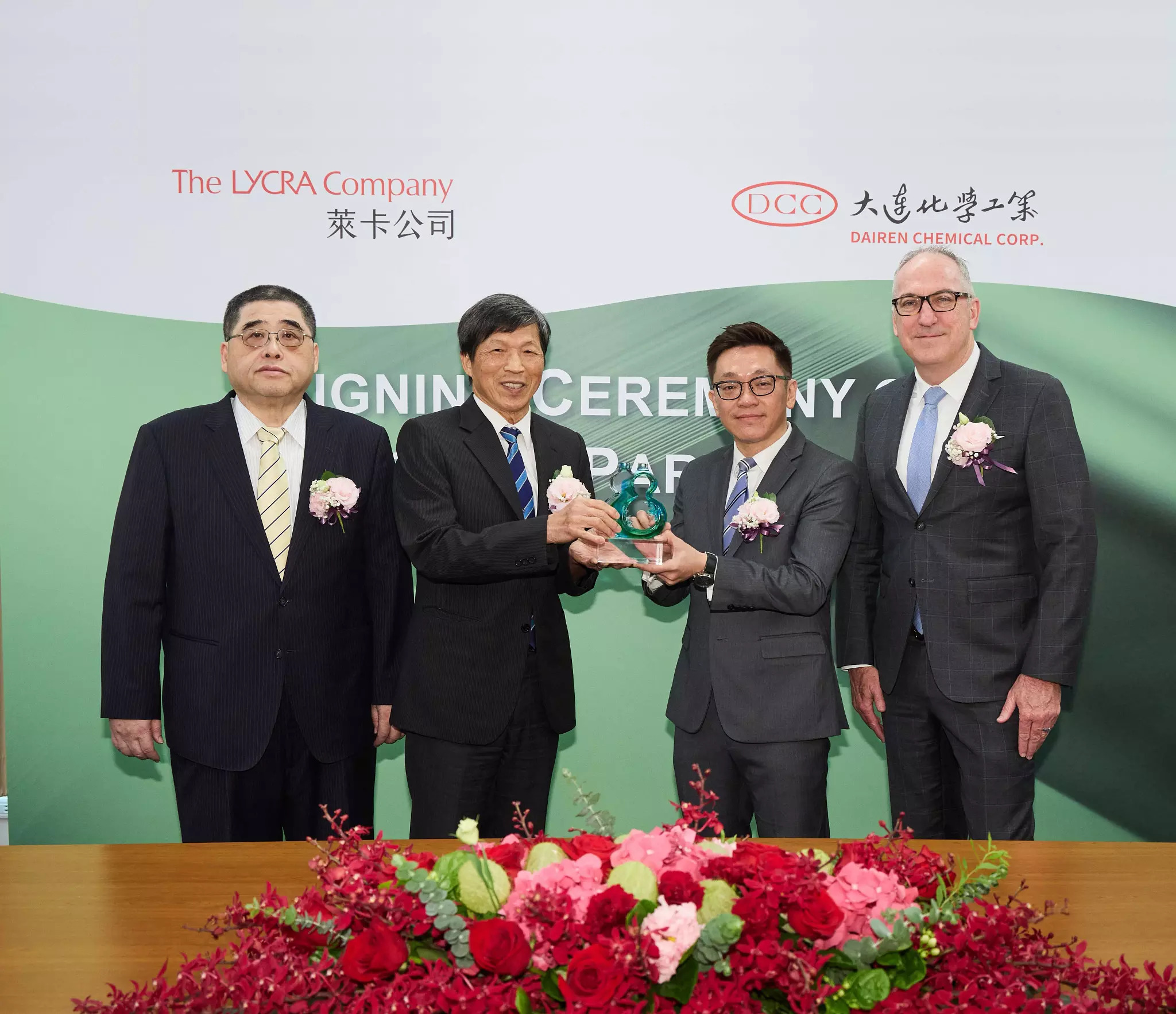 Dairen Chemical Corporation joins The LYCRA Company and Qore® in the ...
