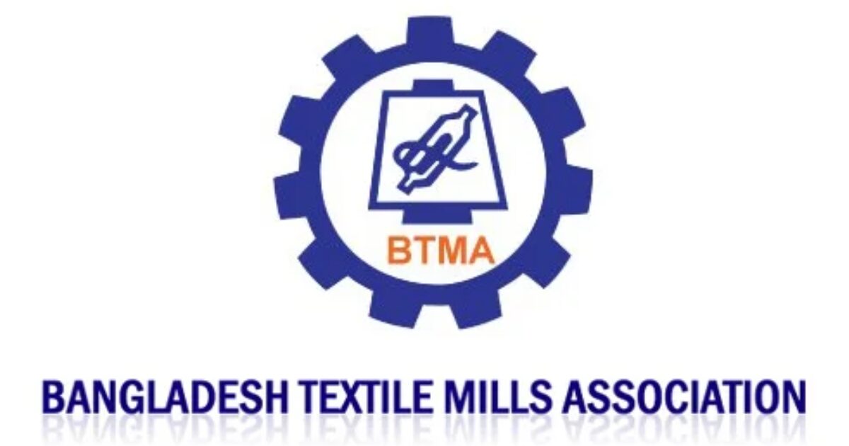 Incorrect export data harms textile sector: BTMA