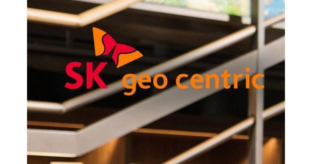 SK Geo Centric and global partners collaborate on sustainable polyester