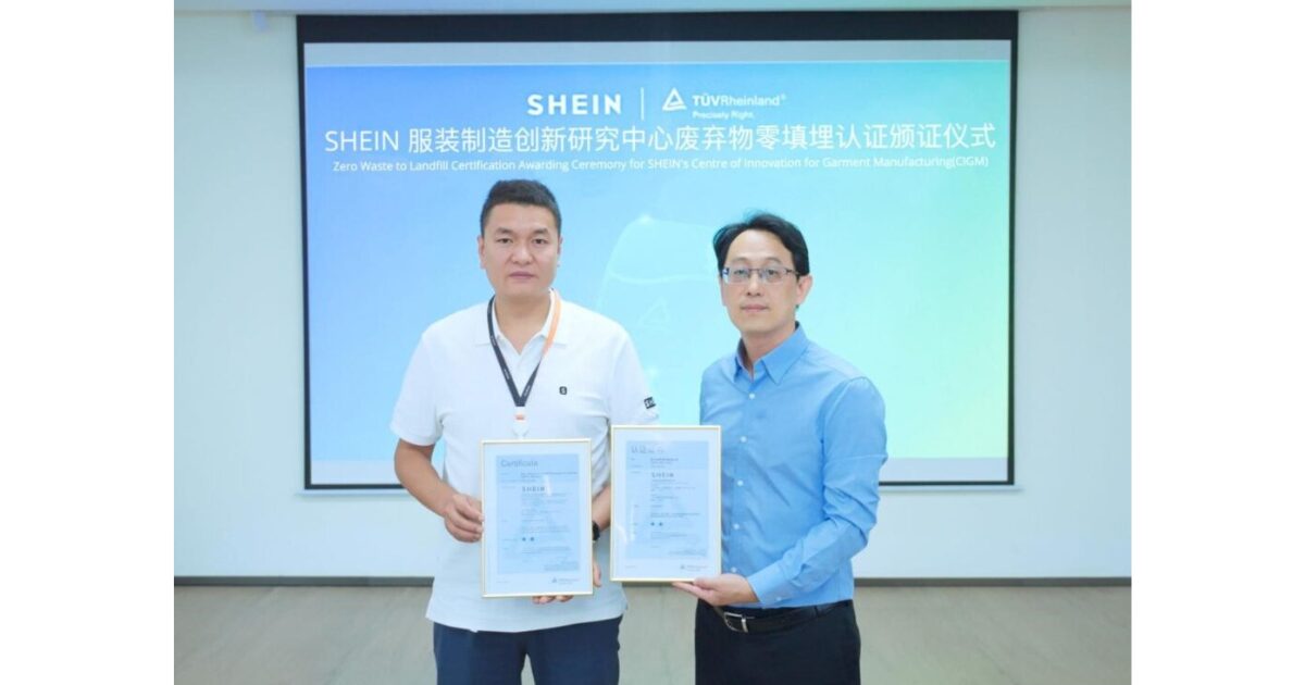 SHEIN achieves zero waste certification and expands sustainability efforts