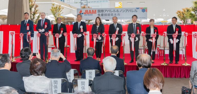 JIAM 2024 OSAKA concludes, spotlighting innovations in apparel and non ...