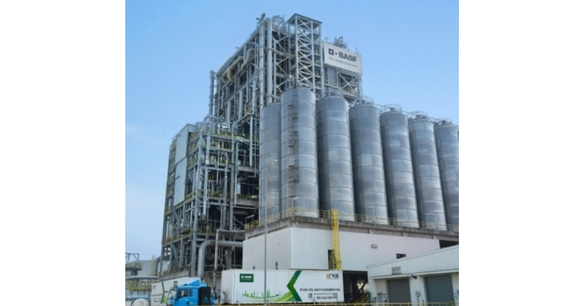 BASF launches world's first commercial Loopamid Plant for sustainable ...