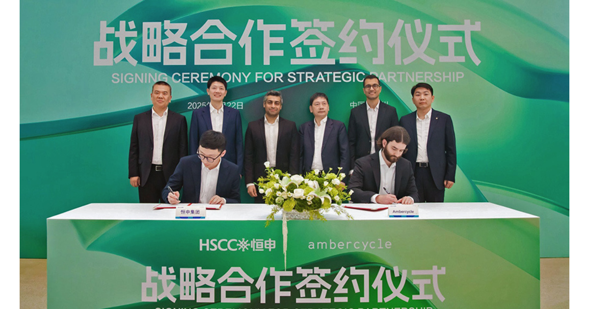 Ambercycle and HSCC forge strategic partnership to advance circular ...