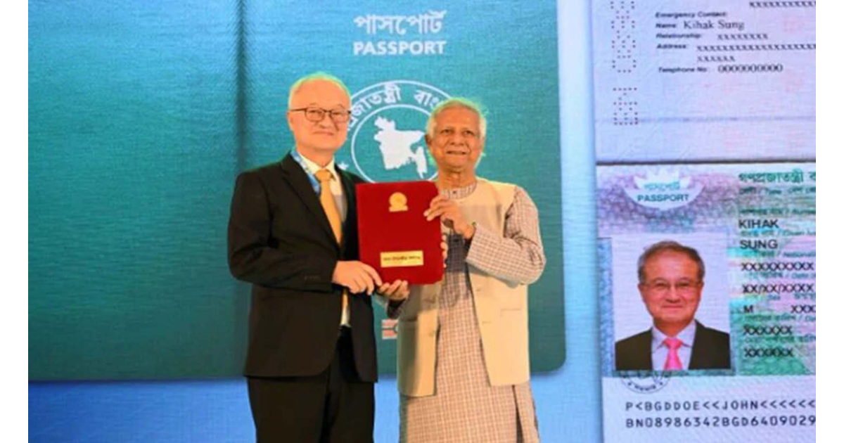 Youngone Chairman Kihak Sung receives Honorary Citizenship at ...