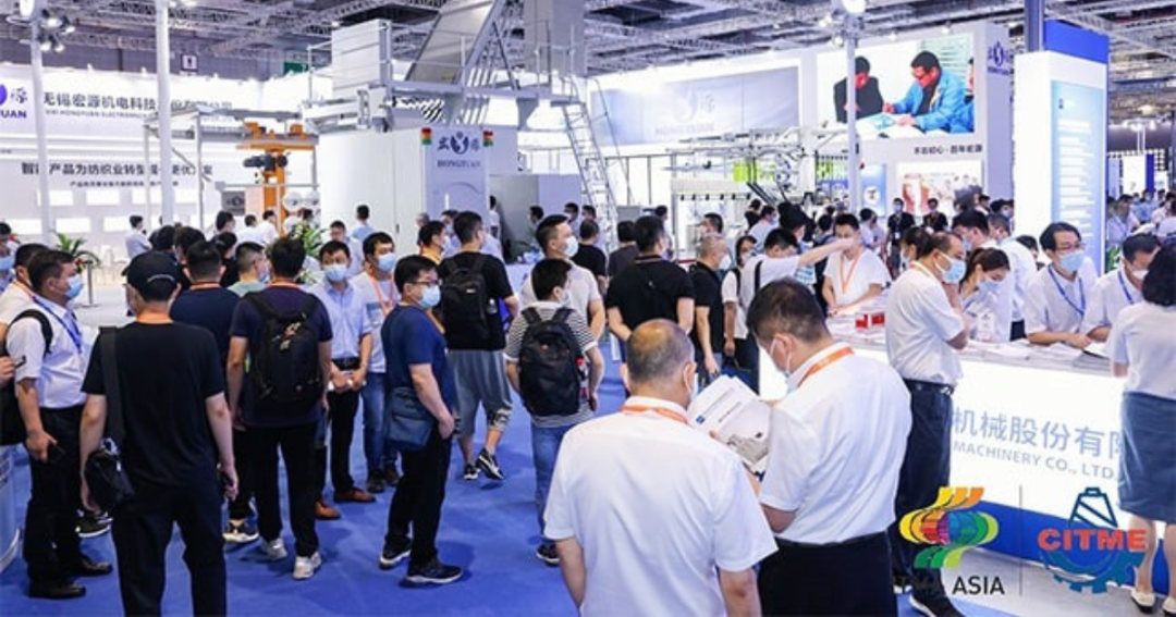 ITMA ASIA + CITME, Singapore 2025 publishes exhibitor list