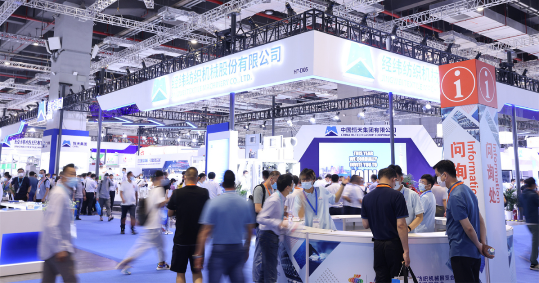 Space application for ITMA ASIA + CITME 2026 opens