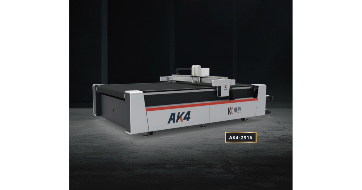 Unleash new possibilities: IECHO launches the AK4 Series Digital ...