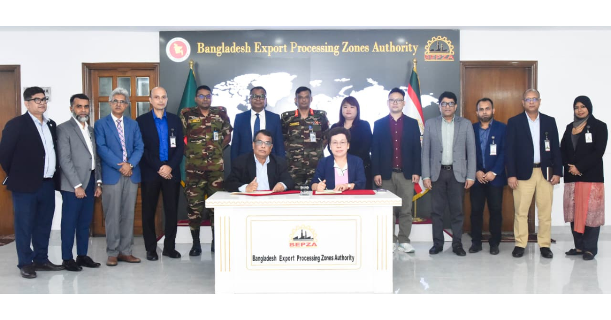 BEPZA EZ secures another major investment as Journey Outdoors ...
